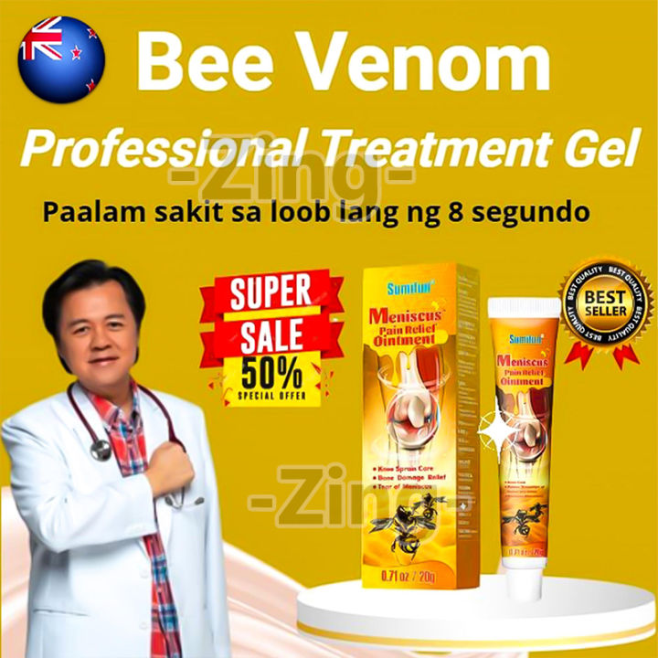 Bee Venom Gel Bee Venom Professional Treatment Gel Body Cream Fast ...