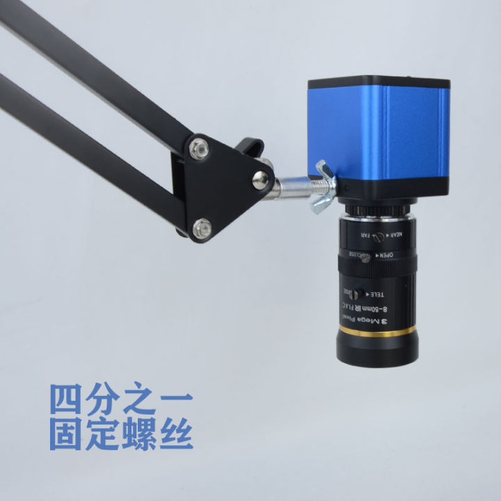 Single-tube electronic digital microscope industrial camera fixed ...