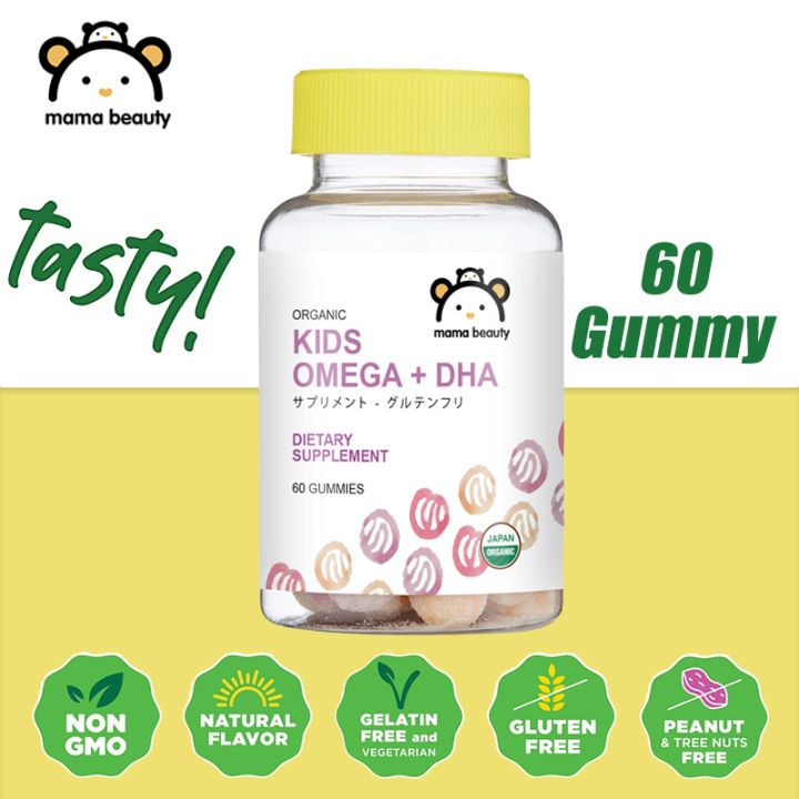 MAMA BEAUTY OMEGA+DHA Vitamin Gummy Promote Kids Brain Development ...