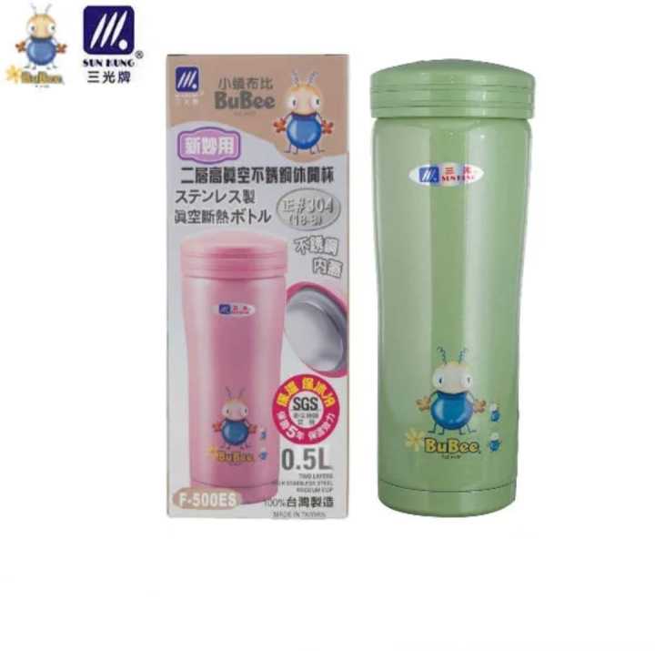 [READY STOCK] Bubee F500ES 500ML Vacuum Mug (BLUE / LIGHT GREEN) | Lazada