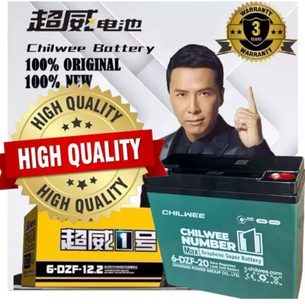 CHILWEE 6-DZF-12 Electric Bike Battery 100% Original 12V 12AH 20AH ...