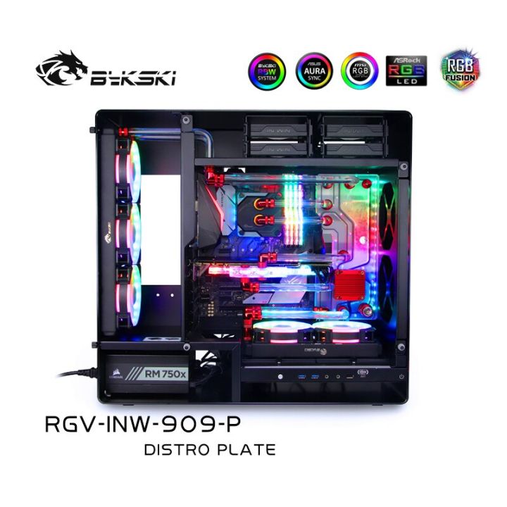 RGV-INW-909-P Bykski,แผ่นน้ำ Distro สำหรับ In Win 909 Case,MOD PC Water ...