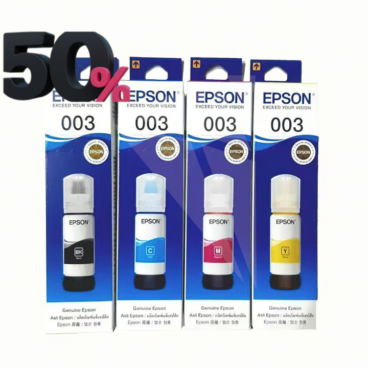 Epson 003 ink tank bottle หมึกเติมเอปสันของแท้ (T00V100-400) #หมึกปริ้น ...