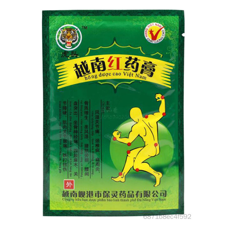 Cooling Joint Pain Relief Stickers Neck Back & Knee Patches for Body ...