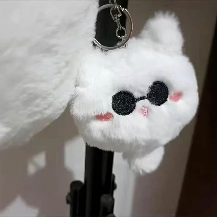 Anime Jujutsu Kaisen Keychain Geto Suguru Cosplay Cat Plush Doll ...