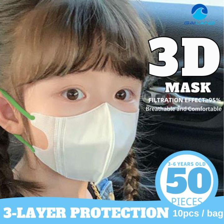 GAILANG 50PCS 3D Mask for Kid PPE Masks 3D Kids Facemask 50 Pcs 3ply ...
