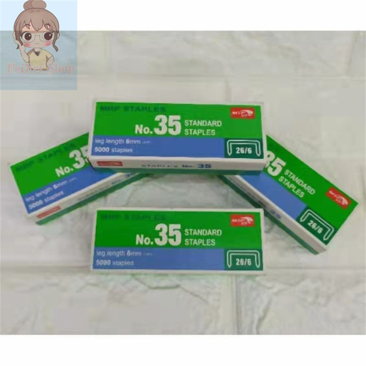 CFF💎MRP BALA STAPLER #35(5,000staples) | Lazada PH