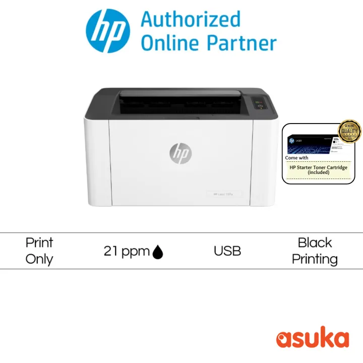 HP Laser Printer 107W [Wireless] / 107A [Wired] (4ZB77A/ 4ZB78A ...