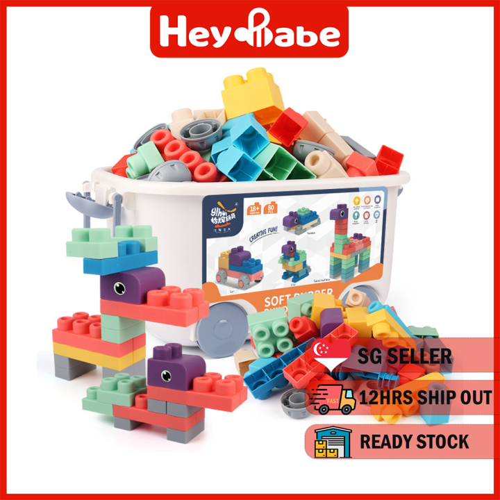 80 PCS Large Size Rubber Building Blocks Toy, Soft rubber teething gums ...