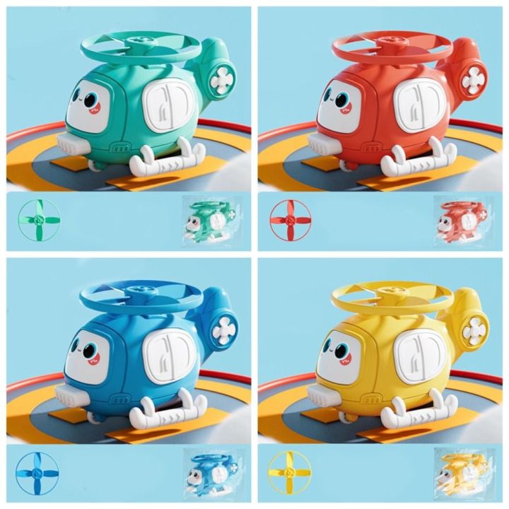 DJPOA UFO Airplane Bamboo Dragonfly Cartoon Helicopter Plastic Funny ...