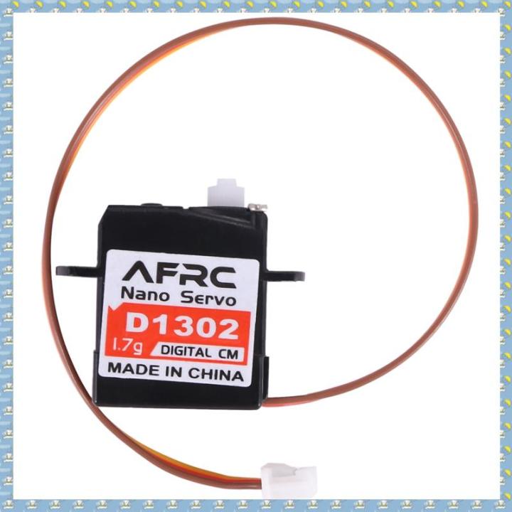 (WPSJ) -D1302 Mini 1.7G Large Torque Mini Digital Servo JST Connector for RC Model Drone ...