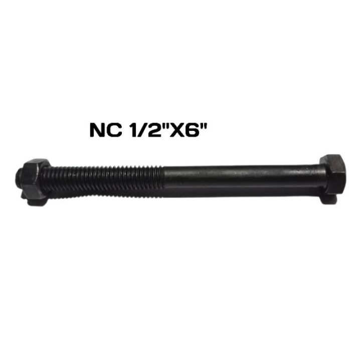 Baut MUR BESI Hitam KUNCI 19 PANJANG 15 CM NC 1/2 x 6 / 1/2x6 | Lazada ...