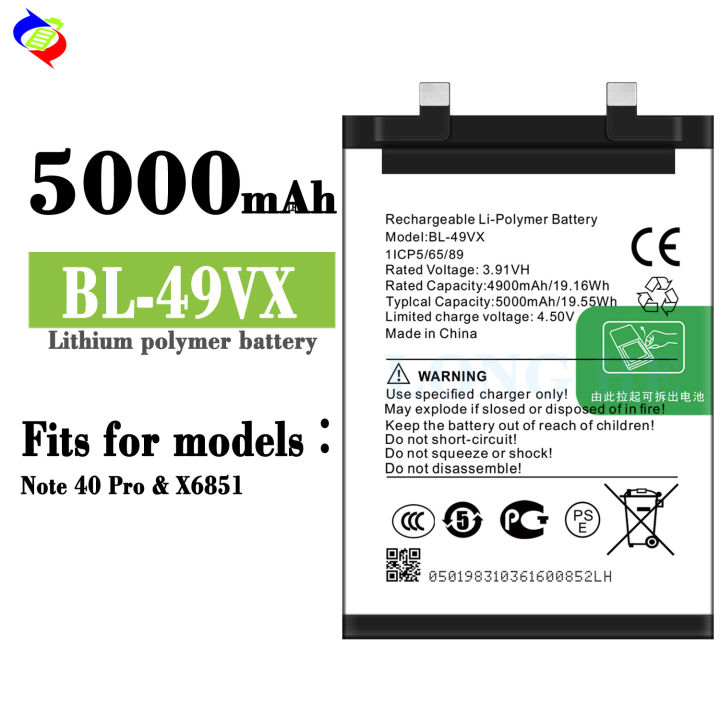 Infinix Note 40 Pro/X6851 BL-49VX Original Mobile Phone Battery | Lazada PH