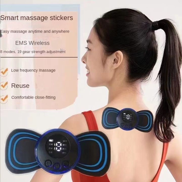 EMS Smart Mini Portable Electric Neck Massager Shoulder Pulse ...
