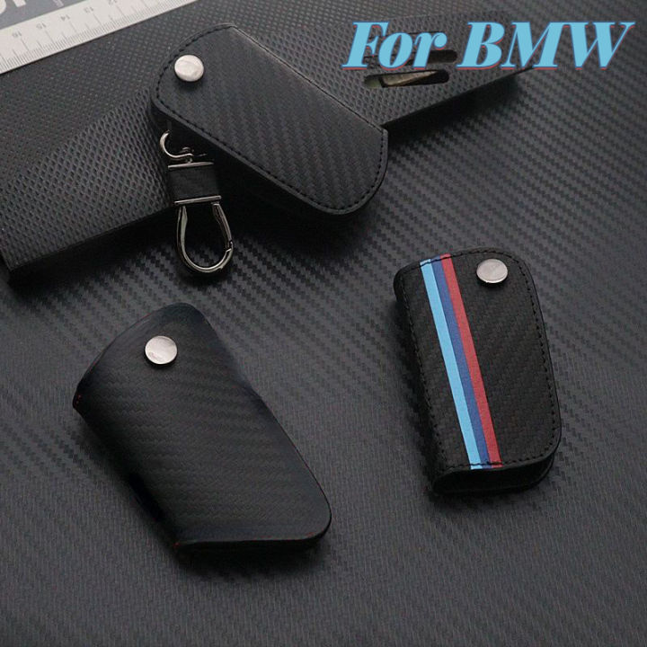 BMW M Color Carbon Fiber Leather Car Key Fob Shell Cover Case Remote ...