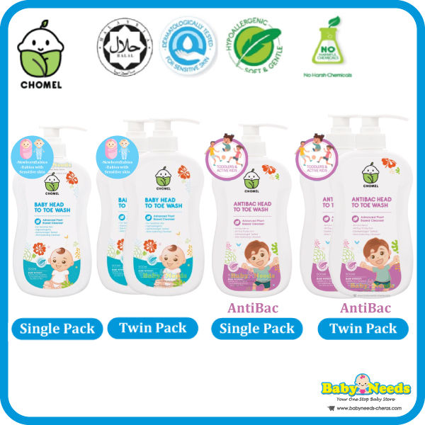 Chomel Baby Head To Toe Wash/Antibac Head to Toe Wash 500ml | Lazada