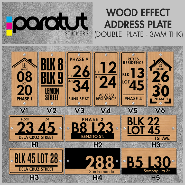 WOOD EFFECT ADDRESS PLATE (Double Plate - 3mm Thickness) - PARATUT ...