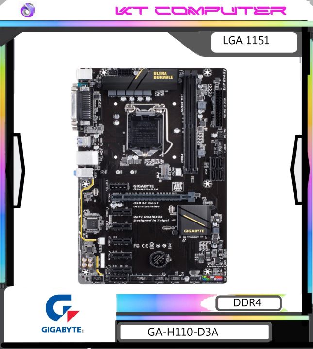 1151/MAINBOARD/GIGABYTE GA-H110-D3A/DDR4/GEN6-7 | Lazada.co.th
