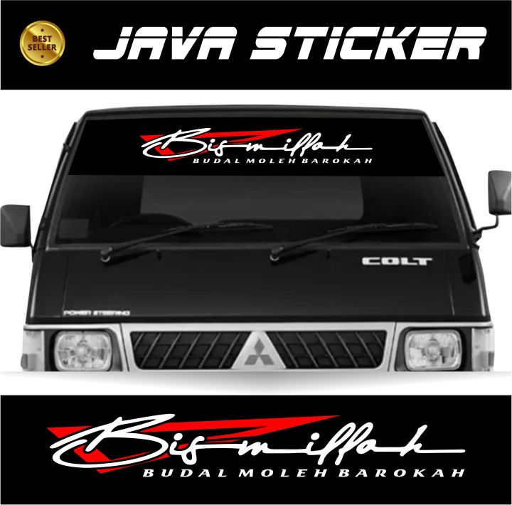 Sticker Bismillah BUDAL MOLEH BAROKAH Cutting Menyala Sticker Mobil ...