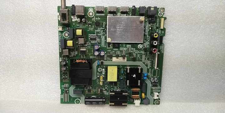 LED TV MAIN BOARD for 55UHD01 | Lazada PH