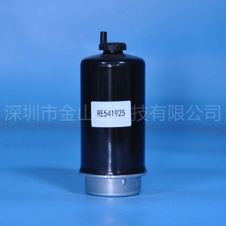 Diesel filter element, high-efficiency fuel filter element RE541925 ...