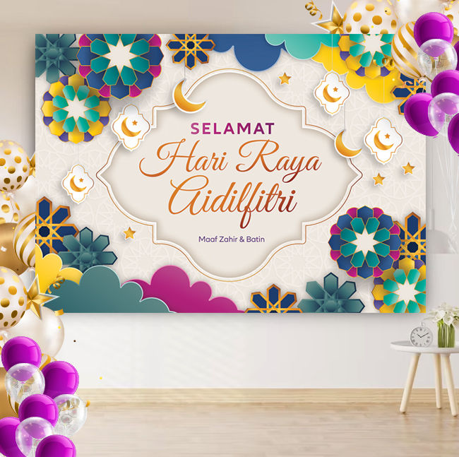 Banner - Hari Raya Aidilfitri / Hari Raya Haji / Salam Aidilfitri ...