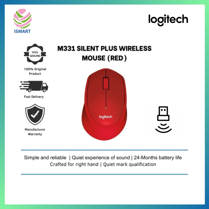 LOGITECH M331 SILENT PLUS WIRELESS MOUSE (RED) | Lazada