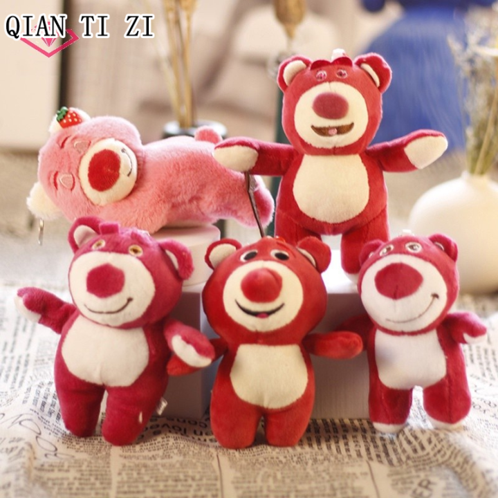 QIAN TI ZI กุญแจตุ๊กตาหมีน่ารัก | Lazada.co.th