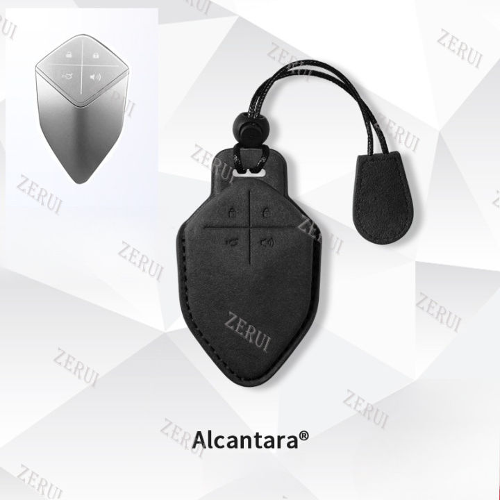 ZR For Car Remote Key Case For Chang'An DEEPAL Alcantara | Lazada