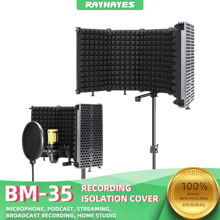 SM-35 sound isolation panel Foldable Medium Studio Isolation Enclosure ...