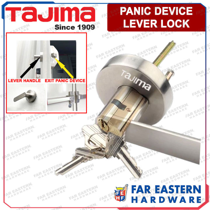 TAJIMA Panic Device Lever Lock Handle | Lazada PH