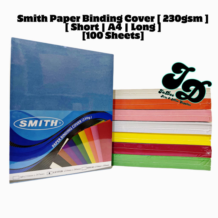 Smith Paper Binding Cover [230gsm] [100 Sheets] [Short/A4/Long] | Lazada PH