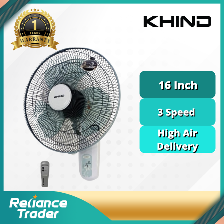 Khind / Faber Wall Fan With Remote Control (16") Khind WF1609R / Faber ...