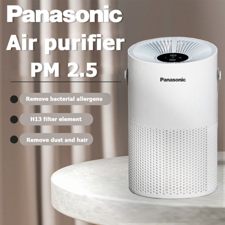Panasonic เครื่องฟอกอากาศ Air Purifier กรองอากาศอย่างมีประสิทธิภาพ ปกป้องระบบทางเดินหายใจ กรอง ...