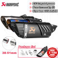 Akrapovic M1 Full Exhaust Pipe 38mm-51mm Universal Motorcycle Exhaust ...
