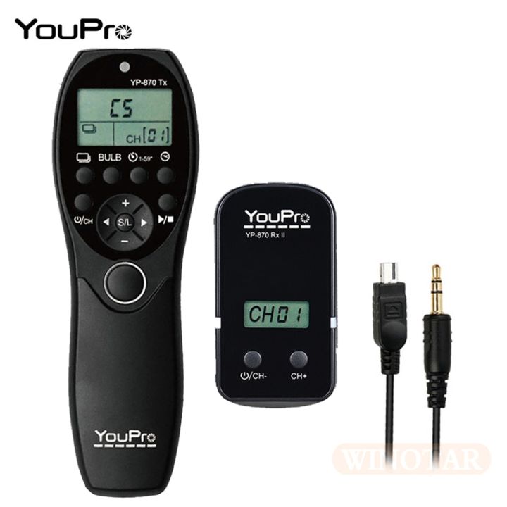 YouPro YP-870 II MC-DC2 Wireless Shutter Timer Release Remote control for Nikon D750 D7200 D7100 ...