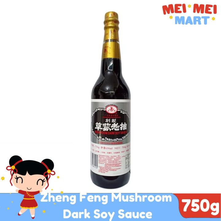 Zheng Feng Mushroom Dark Soy Sauce 750g | Lazada PH