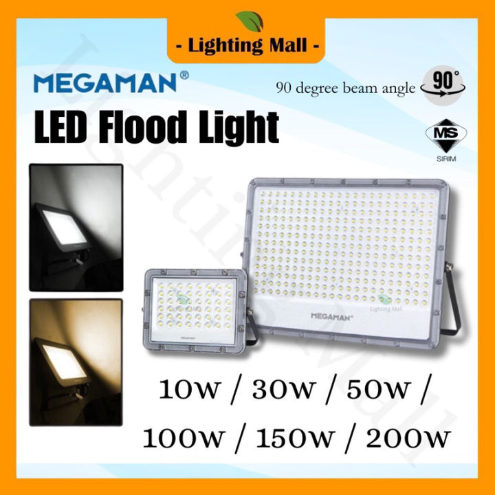 MEGAMAN LED Flood Light 150w 200w IP65 Flood light Waterproof Outdoor ...