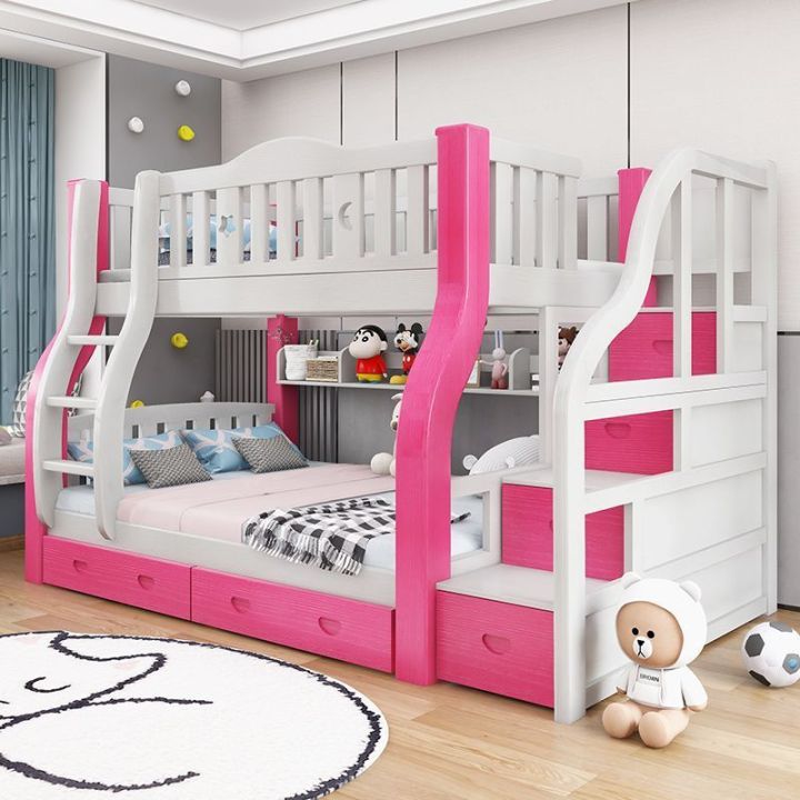 Xizhi Solid Wood Bunk Bed Two-Layer Bed Height-Adjustable Bed Bunk Bed ...