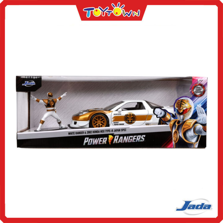 Jada Toys® 1:24 Scale Power Rangers: White Ranger & 2022 Honda NSX Type ...