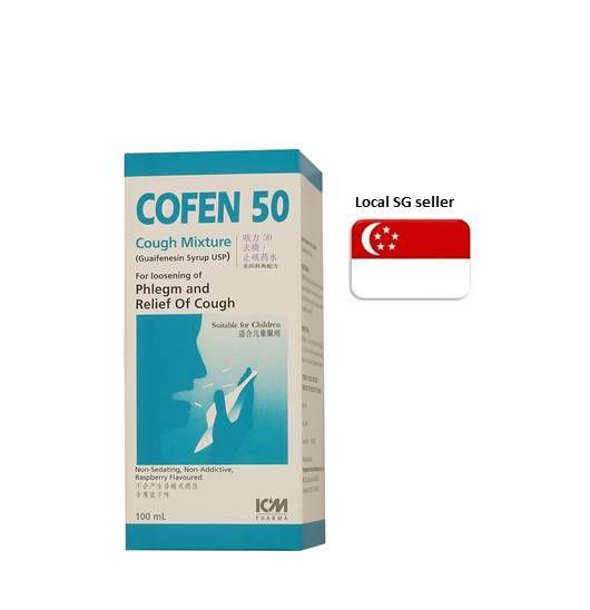 Cofen 50 Cough Mixture (Guaifenesin) 100ML | Lazada Singapore