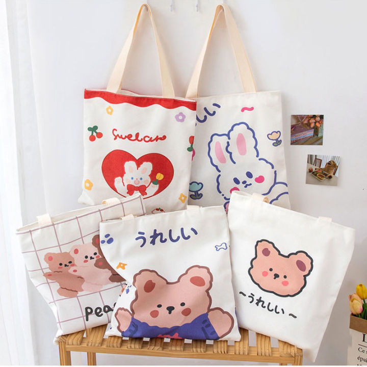 Tas les anak books Hand bag kawaii cute map a4 stationary organizer ...