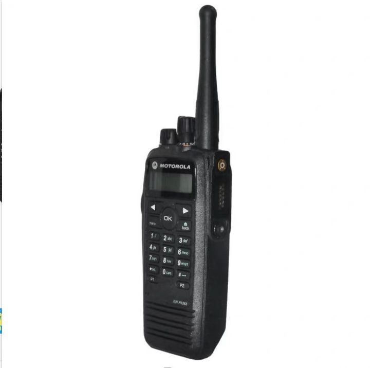 Motorola XIR P8200 interphone XIP P8260 explosion-proof digital ...