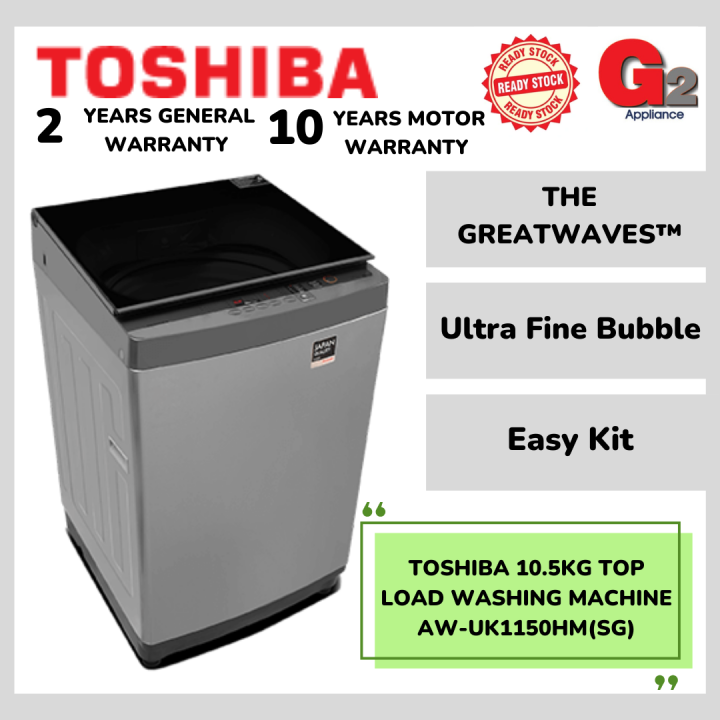 TOSHIBA 10.5KG TOP LOAD AUTOMATIC WASHING MACHINE AW-UK1150HM(SG) - TOSHIBA WARRANTY MALAYSIA ...