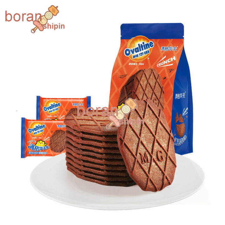 Ovaltine Waffle Crackers, Chocolate Cocoa Flavor 105g Office Breakfast ...