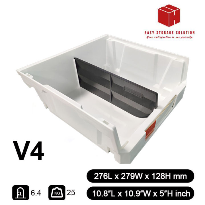 PARTITION ONLY for V4 and V7 Stackable Bin Box | Lazada PH