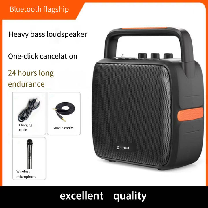 Shinco bluetooth Audio Mini Speaker with mic Rechargeable Wireless Portable Outdoor Super Bass ...