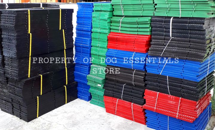1x2/1x3/2x2/2x3 Ft. DOG RABBIT CHICKEN GOAT PIGLET PLASTIC MATTING WITH ...
