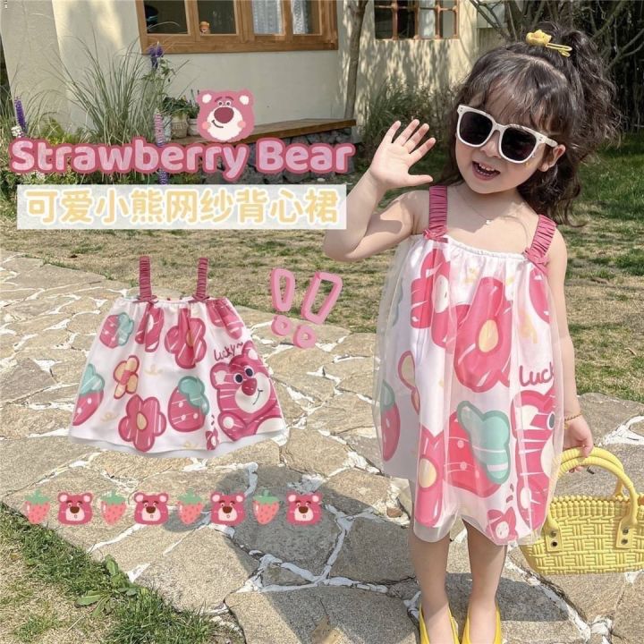 BB017 เดรสลูกสาว Strawberry bear (สตรอว์เบอรี่) สายเดี่ยว ผ้านิ่มเด้ง ...