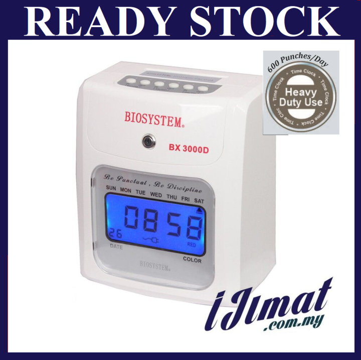 Biosystem BX3300D Heavy Duty Time Recorder Punch Card Machine BX-3300D ...